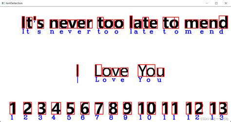 Opencv实战——文本检测opencv文字识别输出到文本 Csdn博客