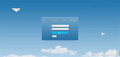 Django基于pythonvue摄影门户网站设计与实现pythondjangovue网站 Csdn博客