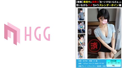 Filejoker Exclusive [pm 008] [hidden Filming] Slender And Bouncy Girl