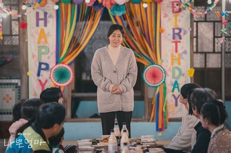 En터뷰 나쁜엄마 라미란의 소신 엄마도 자기 삶 있어 노컷뉴스