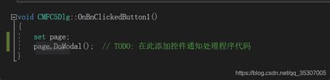 mfc实用功能技术——窗口跳转 mfc页面跳转 csdn博客