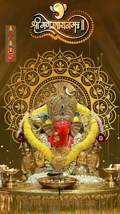 Jai Shree Ganeshay Namah 🙏🙏🙏🙏🙏 Happy Ganesh Chaturthi Images Ganesha