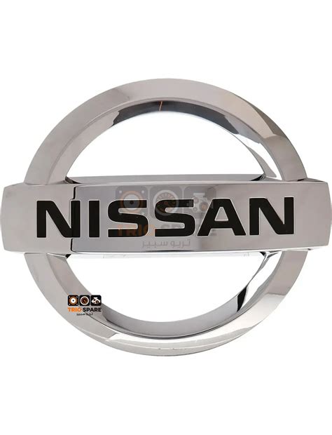 Emblem Trunk Lid Nissan Altima 2013 2015