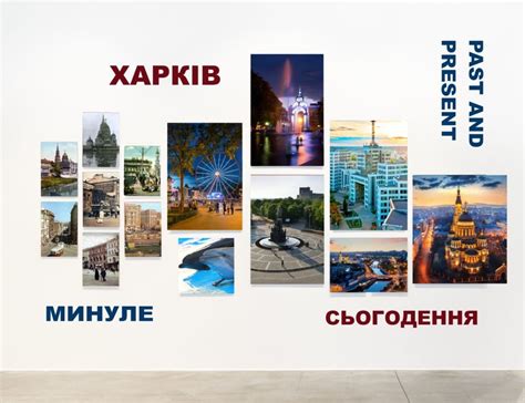 Стенди для актової зали