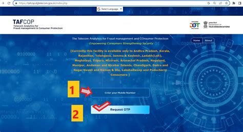 How To Check Active Mobile Numbers Registered On Your Personal Id Like