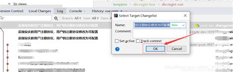 Idea中git代码commit后，不想push了，要怎么还原idea不想push Csdn博客