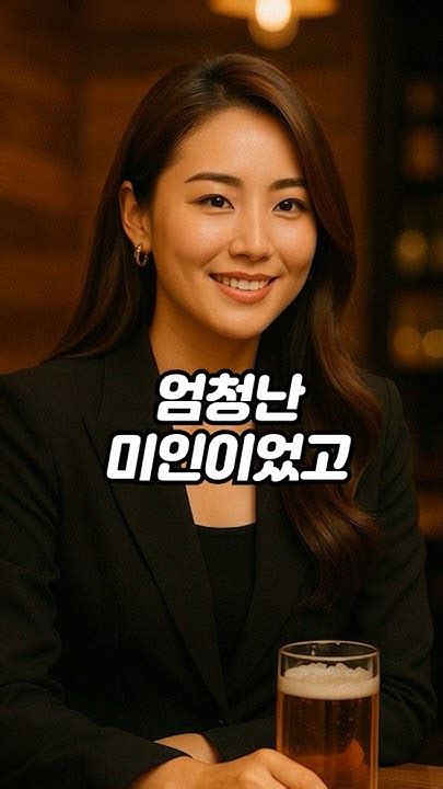 Shorts 여자 집 밤 옷 Youtube