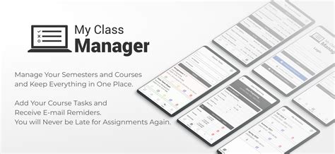 My Class Manager Home