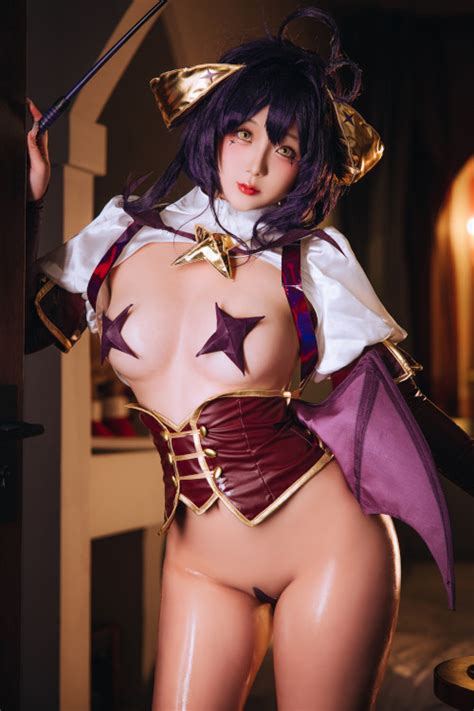Cosplay