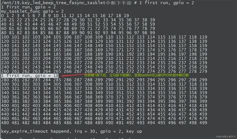 【imx6ull驱动开发学习】18 中断下半部（tasklet、工作队列、中断线程化） linux 驱动中断底半部tasklet csdn博客
