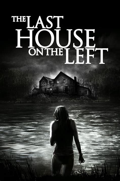 Sara Paxton The Last House On The Left Scene