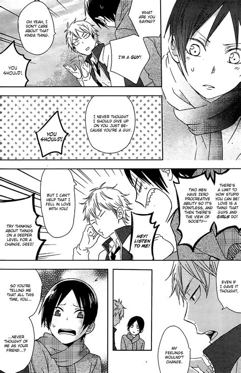 Kazuki Rai Yorimichi ~ Detour Eng Myreadingmanga