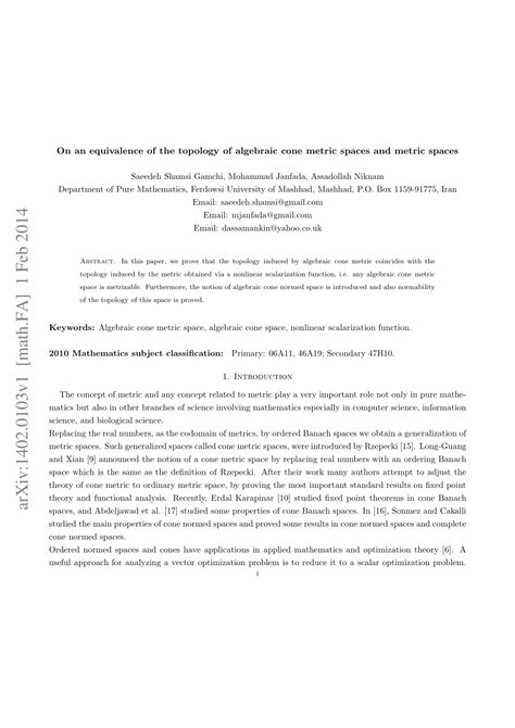 Pdf On An Equivalence Of The Topology Of Algebraic Cone Metric Spaces