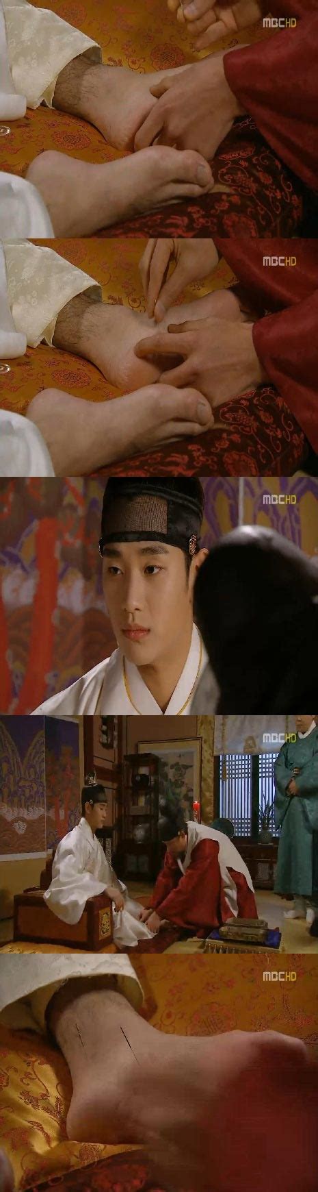 Hairy Leg Of Kim Soo Hyun Exposed Drama Haven