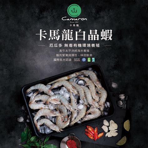 2025送美食 最新5 月 萌扣網