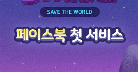 캐주얼게임 강자 선데이토즈 신작 러시