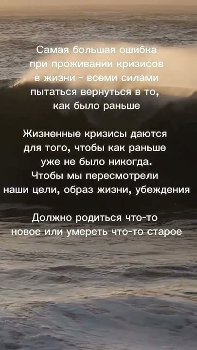 сосмыслом цитаты люди Youtube