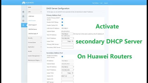how to enable secondary dhcp server in huawei routers youtube