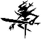 Deltarune Roaring Knight Sticker Deltarune Roaring Knight Discover