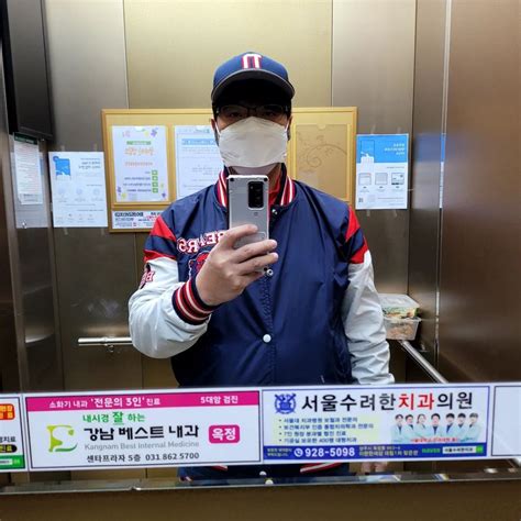 🤩가족이라🤗 On Tumblr