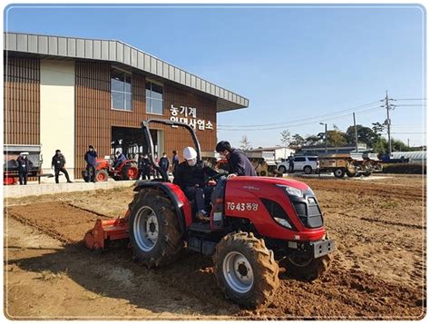 전남 해남군 노후 농기계 조기폐차 지원 위키트리