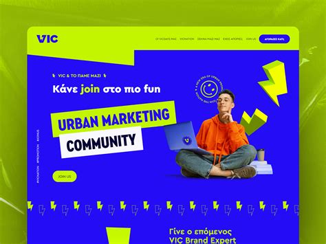 Desktop And Mobile Header Aards