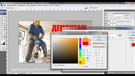 Как сделать визитку в фотошопе Youtube