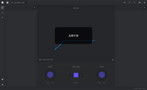 how to disable the right click mouse gesture functionality · issue 2838 · wailsapp wails · github