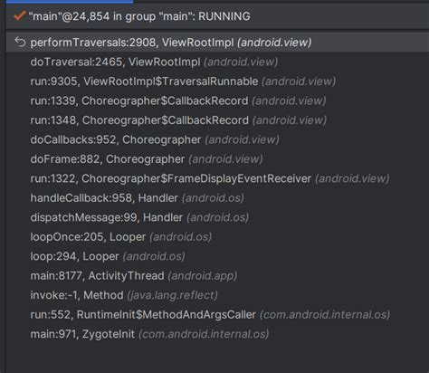 Android14 窗口显示过程分析3 Android Framework