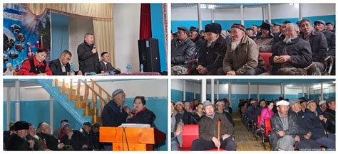 УИХ ын гишүүд Үндсэн хуульд оруулах өөрчлөлтийн төслийг танилцуулж