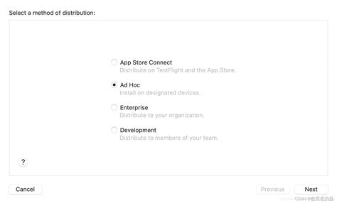 ios 错误 数星星的磊的博客 csdn博客