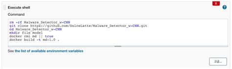 Github Dolcelattemalwaredetectoronpipeline Malware Detection With Convolution Neural Network