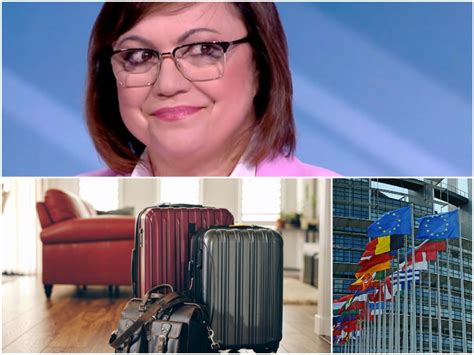 НА КОГО НИ ОСТАВЯШ Нинова стяга куфарите за Брюксел Информационна агенция ПИК