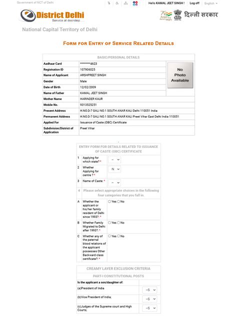 Arshpreet Singh Frm Pdf