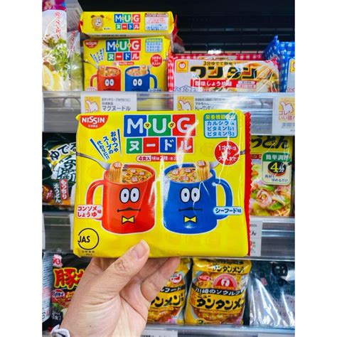 Mì Mug 96g MẪu MỚi Date 42025 Shopee Việt Nam