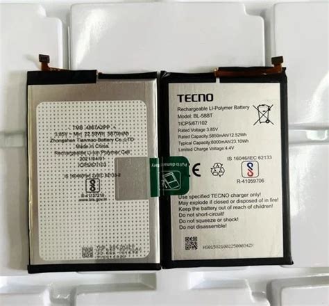 Tecno Mobile Battery At Piece Mobile Battery In Chennai Id