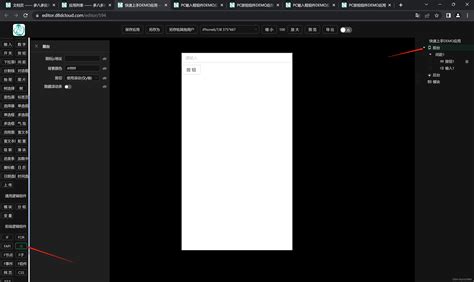 2 Ant Design Pc Ui组件 按钮事件 快速上手教程antd 按钮长按事件 Csdn博客