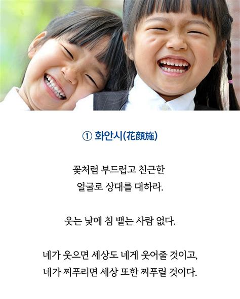 꼭필요한말 상대에게 따뜻한 마음을 전해 주세요 책 천번을부서져도그대는여전히바다다 는 모든 서점에서 구매 가능합니다 내 삶을 구할 수 있는 건 오직 나뿐이다