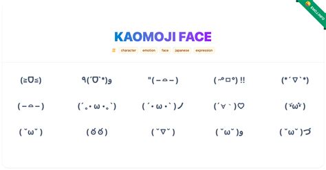 Kaomoji Face Emojis ≧ᗜ≦ ٩ˊᗜˋو ⌓ Meaning Copy And Paste