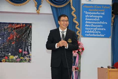 คณะเทคนิคก คณะเทคนิคการแพทย์ มหาวิทยาลัยเชียงใหม่ Ams Cmu