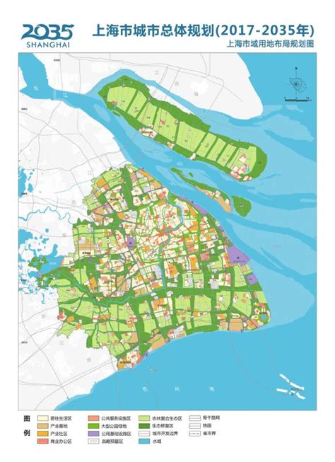 50张图看懂上海市城市总体规划（2017 2035年）图集 凤凰网汽车 凤凰网