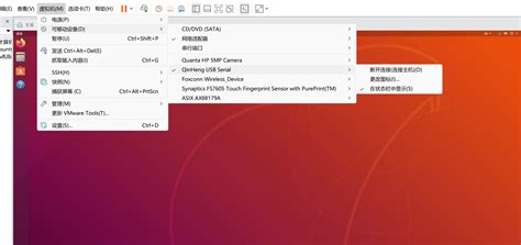 Minicom配置minicom 设置 Csdn博客 Minicom配置minicom 设置 Csdn博客