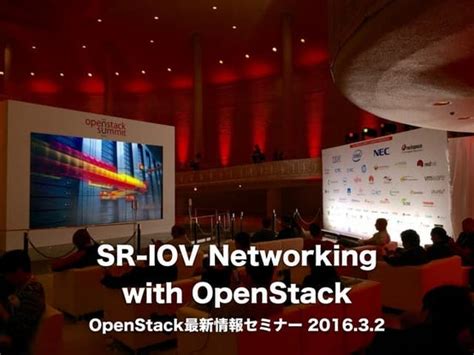 Ceph Osd Op Trace Ppt