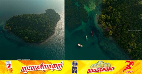 កោះសាមិត្ត មានឈ្មោះដើមថា កោះខ្មោច ជាគោលដៅដ៏ពេញនិយមមួយរបស់ភ្ញៀវទេសចរដែលមកលេងតំបន់កោះស្តេច