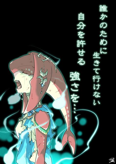 Pin By Xuânˆˆ On Mipha ´ε` ♡ Legend Of Zelda Memes Legend Of Zelda