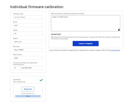 Instruction For Custom Calibration Mmc Flash