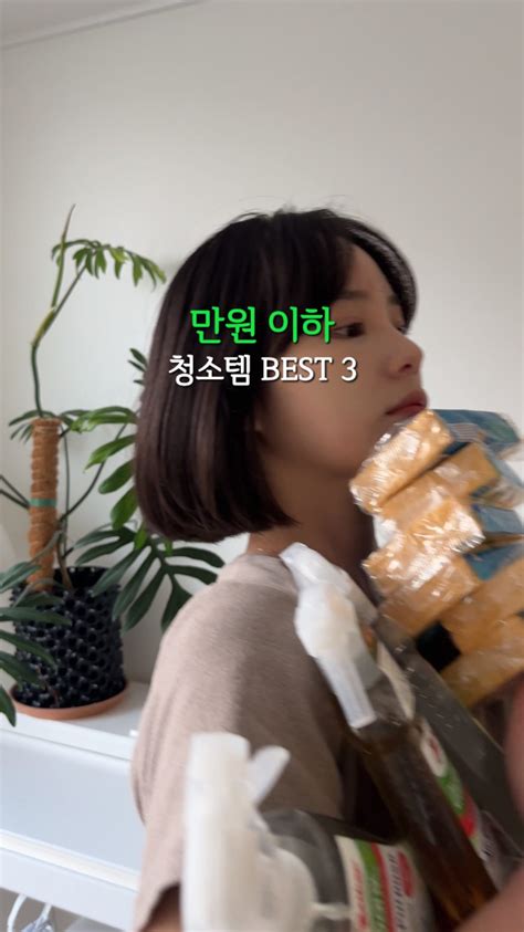 별재이맘 Jin 규조토마스터 품절 2차 빠르게 준비 해 보겠습니다🙏🏻 눈에 보이지도 않는 새냄비 연마제🏴‍☠️ 닦아보면 꺼멍이 잔뜩이라 진짜 이걸 안 할 수도 없는데요