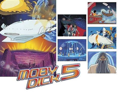 Moby Dick 5 1980s All Titles Tms Entertainment Co Ltd