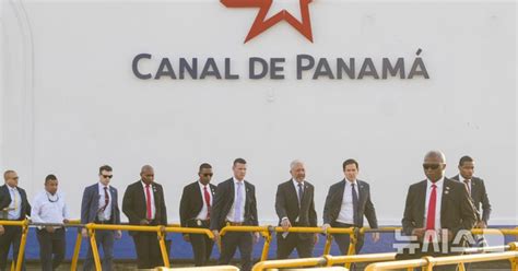 파나마 美 정부 선박 운하 통행료 면제” 美 국무부 X 파나마 美 정부 선박 운하 통행료 면제” 美 국무부 X