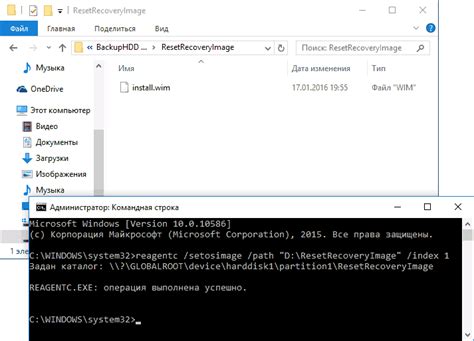 Как сбросить Виндовс 10 до заводских настроек четыре эффективных способа